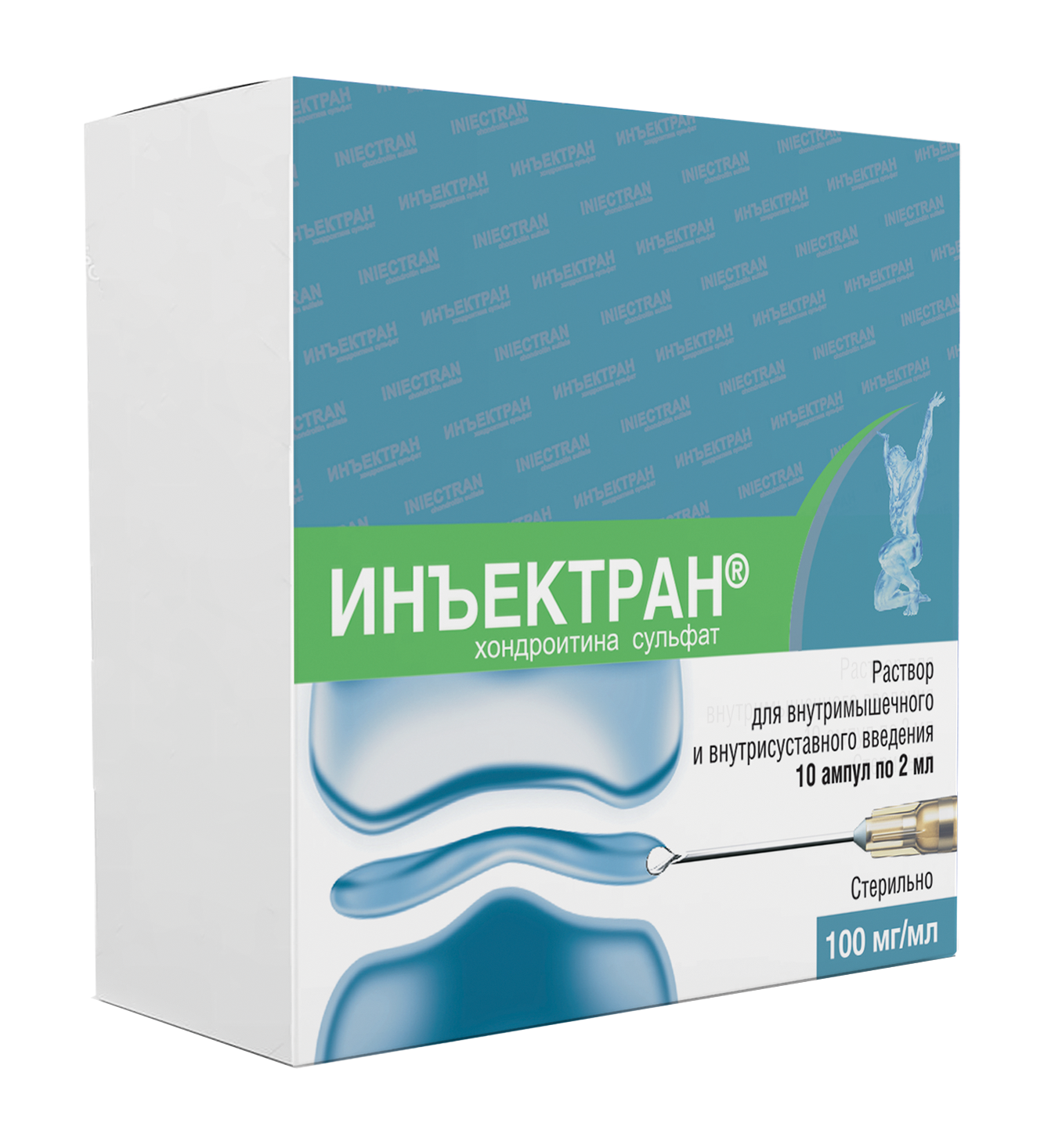 Инъектран. Инструкция по применению. Где купить. Преимущества ...