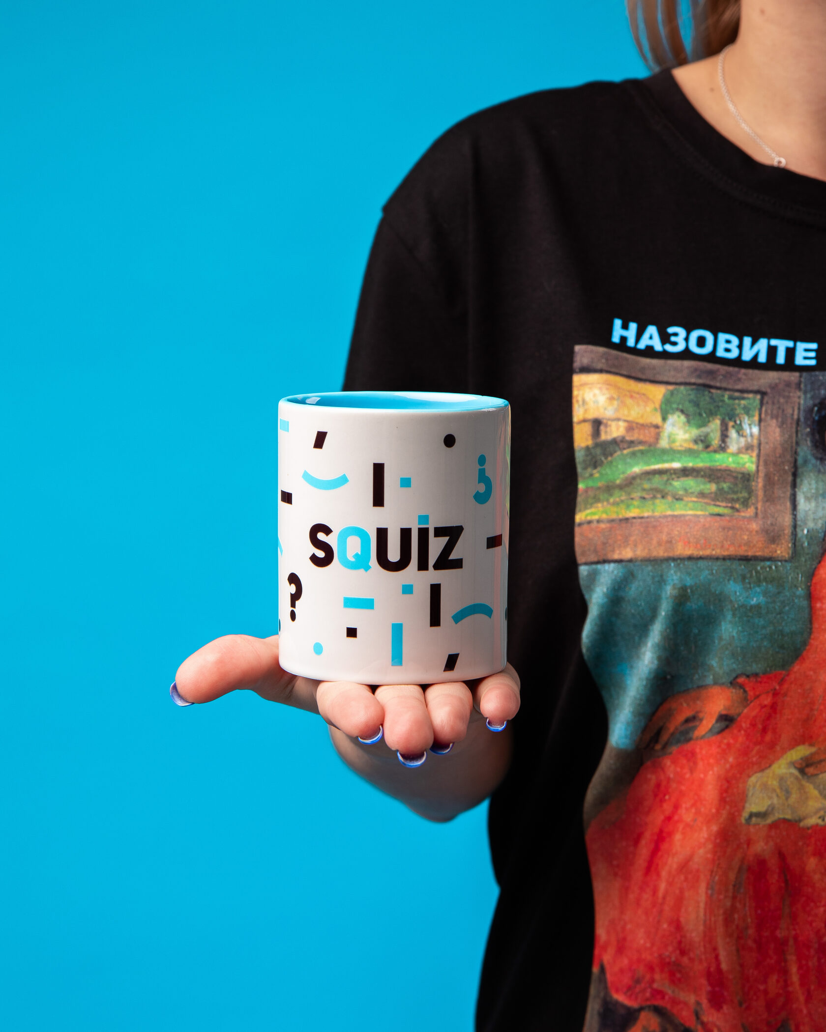 Магазин Squiz