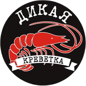 Купить рыбу в Самаре с доставкой | магазин «Дикая креветка»