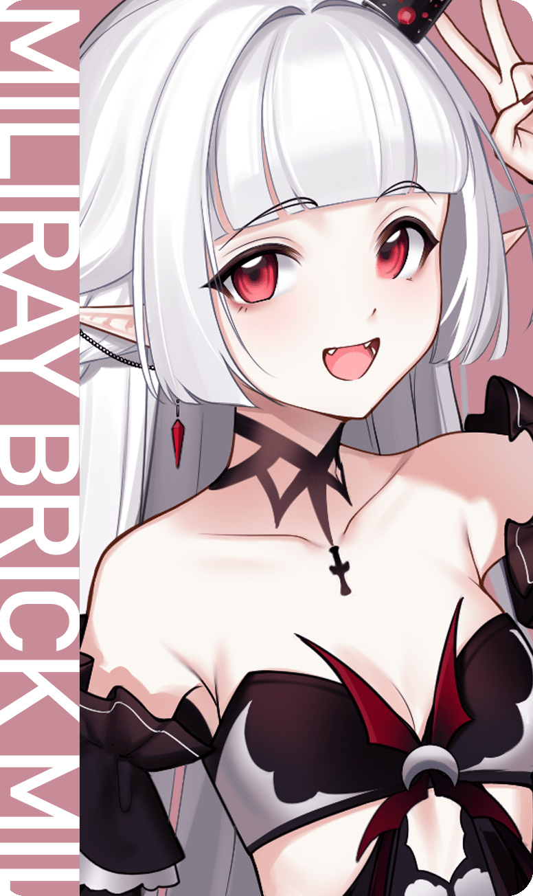 Kaibutsu VTuber Project