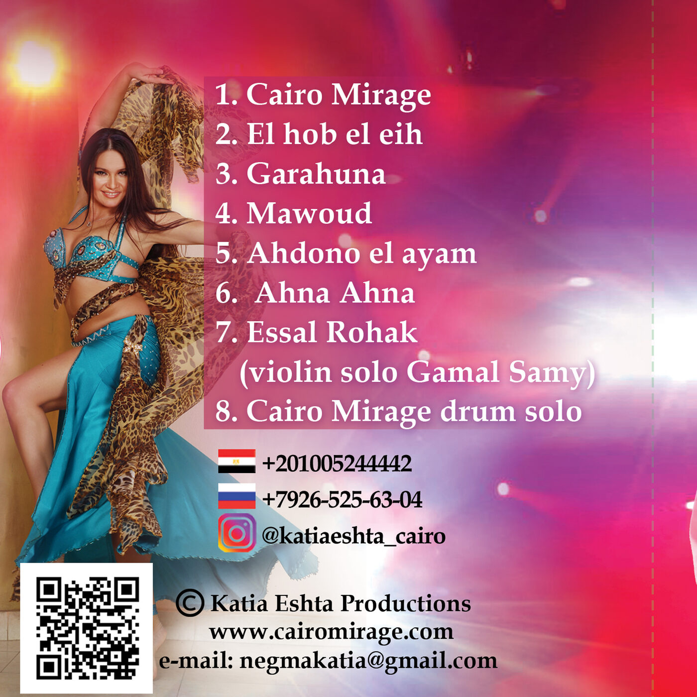 MUSIC&VIDEO STORE | Cairo Mirage Dance Union