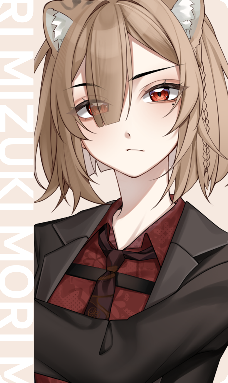 Kaibutsu VTuber Project