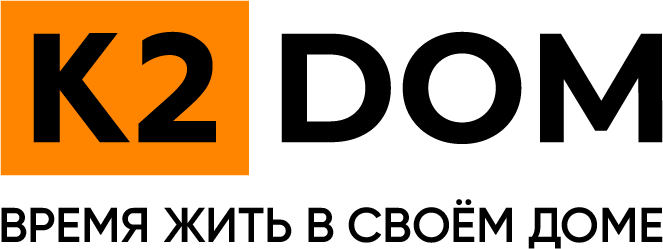 К2 DOM - девелоперская компания, на которую можно положиться