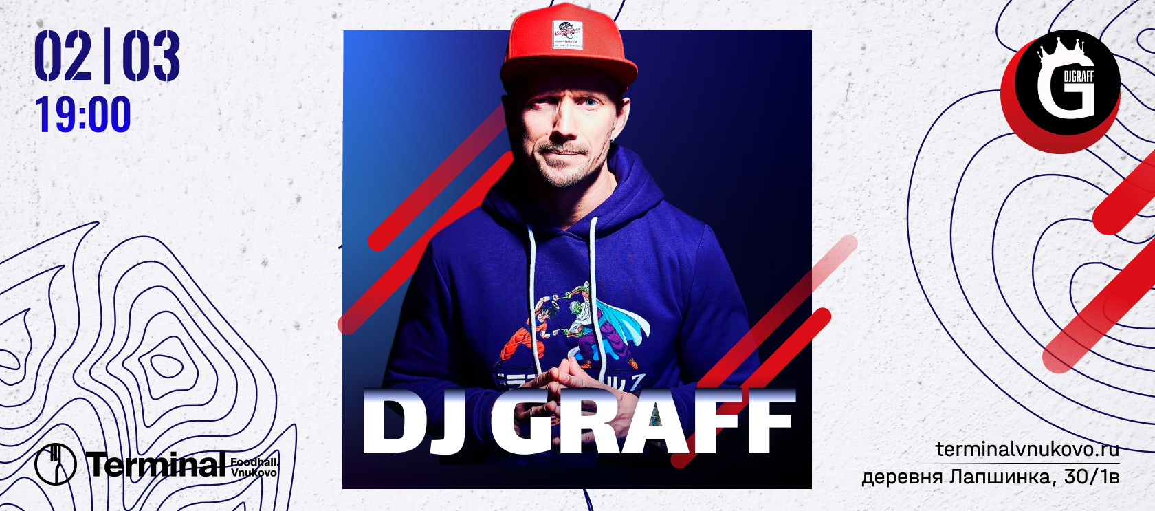 DJ GRAFF