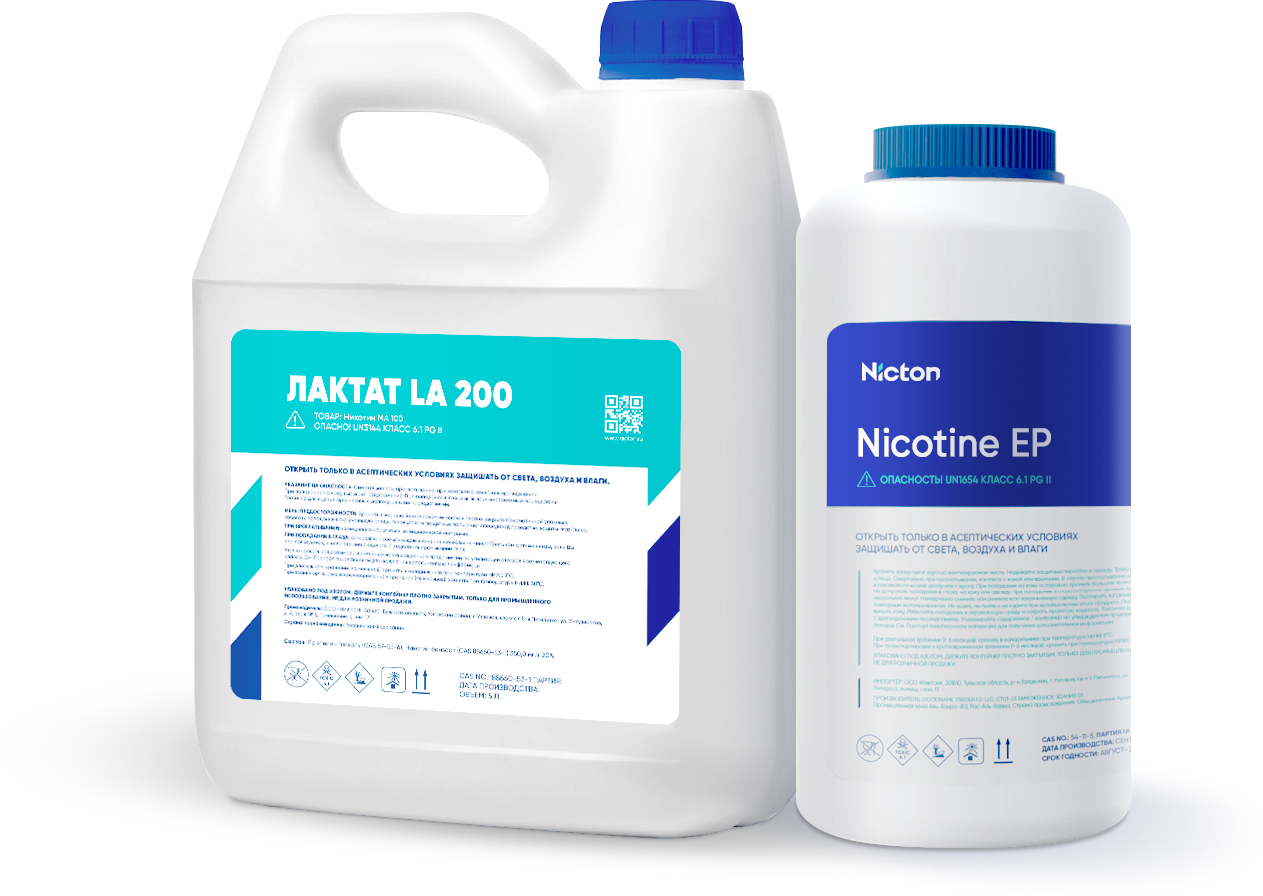 Каталог продукции: солевой никотин, пропиленгликоль, глицерин