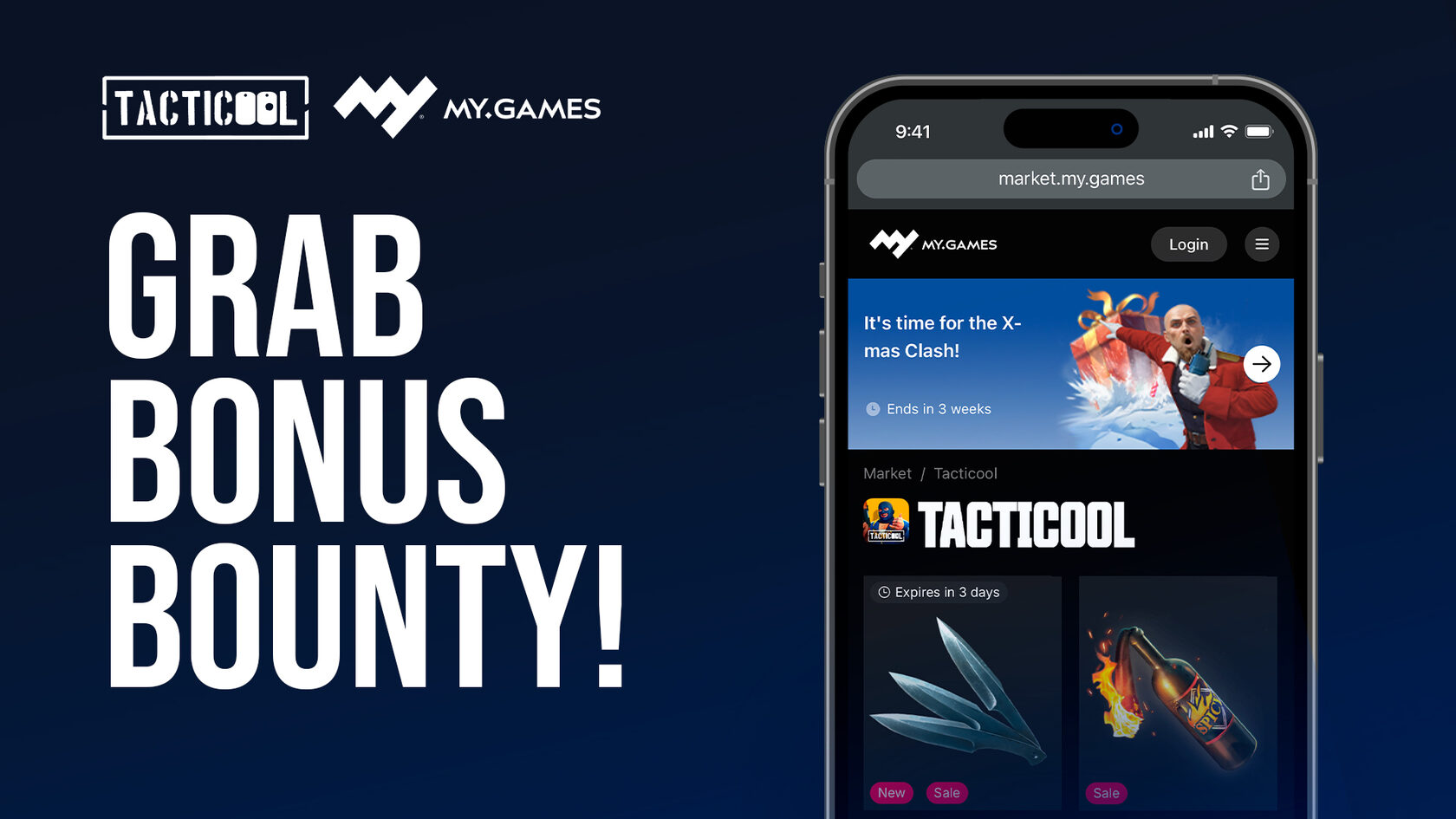 EXTRA REWARDS IN X-MAS CLASH