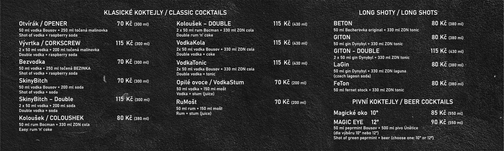 Club Menu