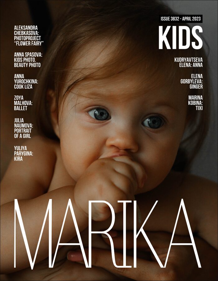 Aleksandra Melnichenko Baby