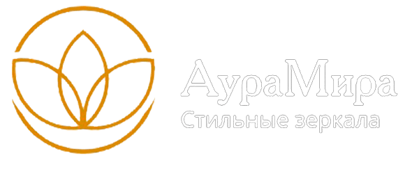 Зеркала в интерьере