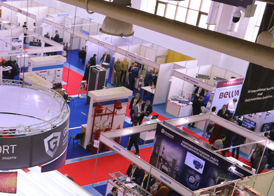 Business Technology Expo | RU