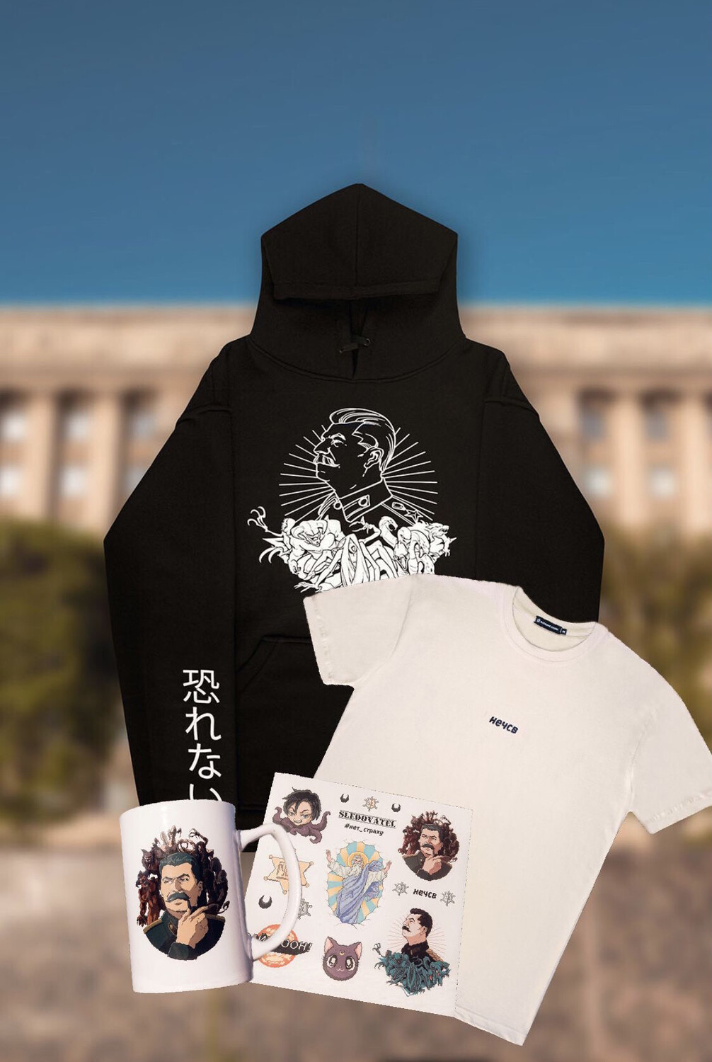 BloggerStore