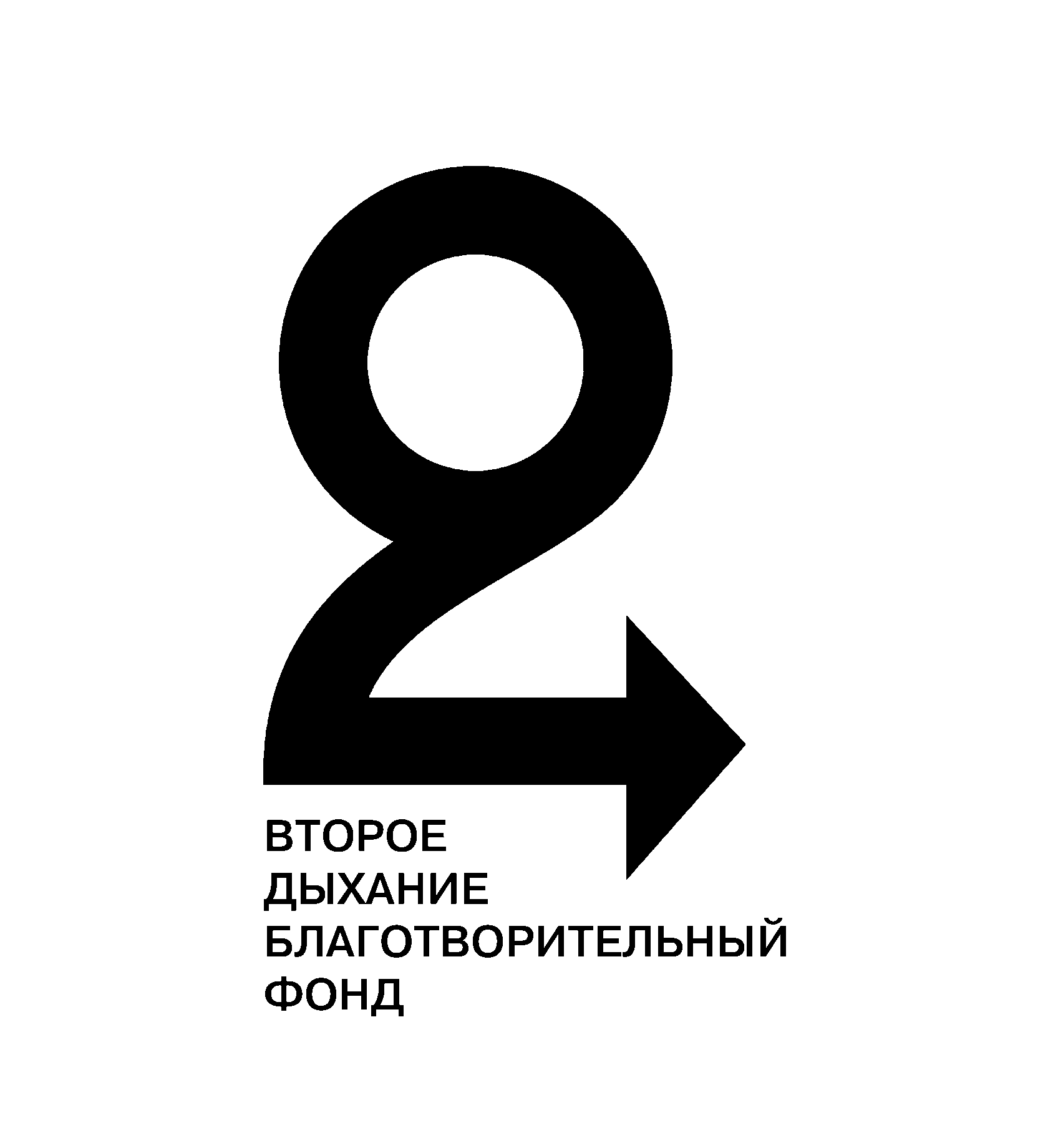 Одежда