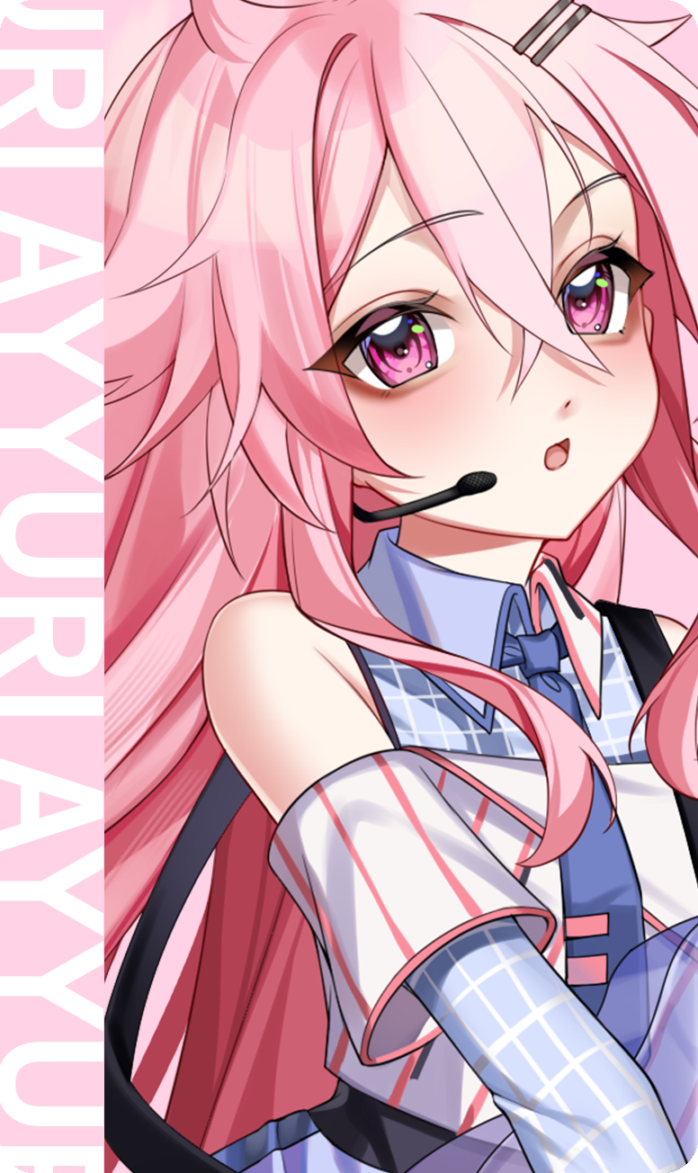 Kaibutsu VTuber Project