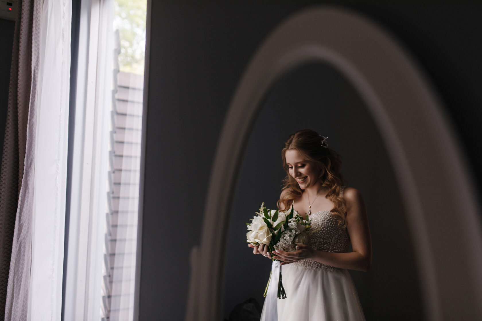 ЛЕША И ДАША